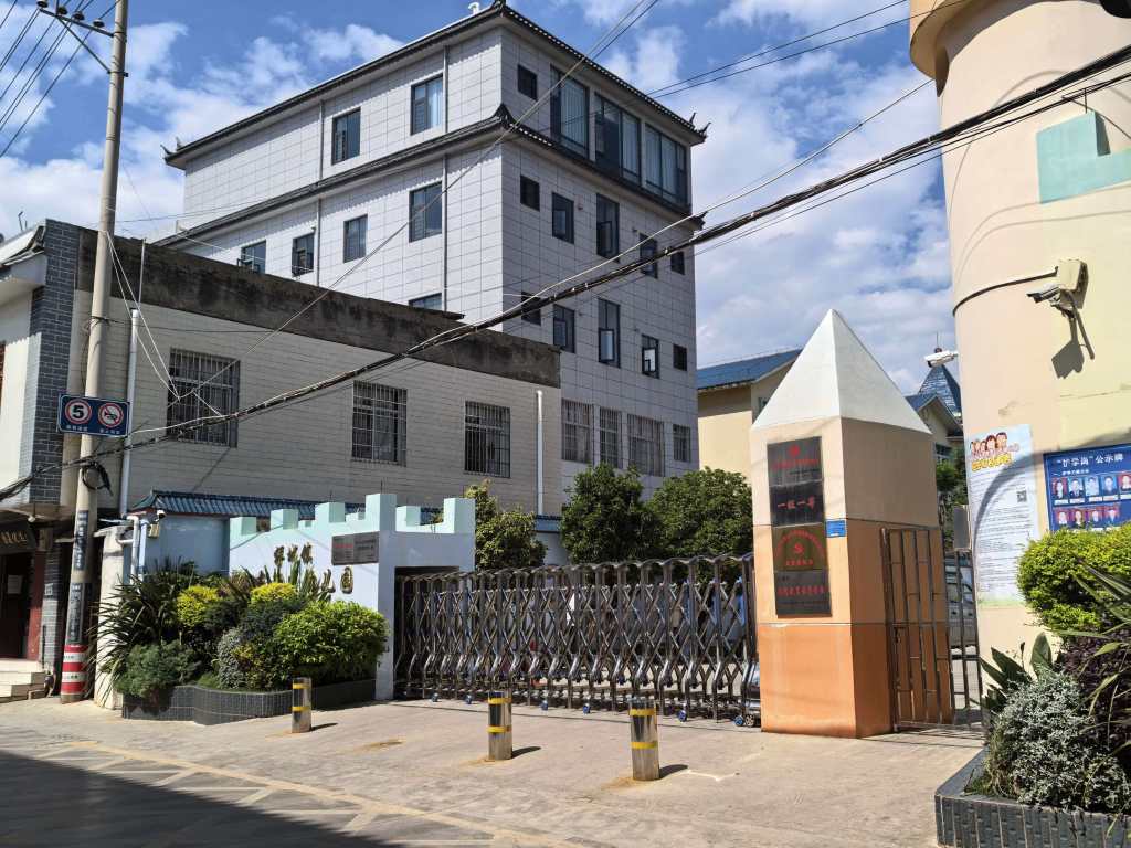 云南祥云幼儿园收工资流水引争议