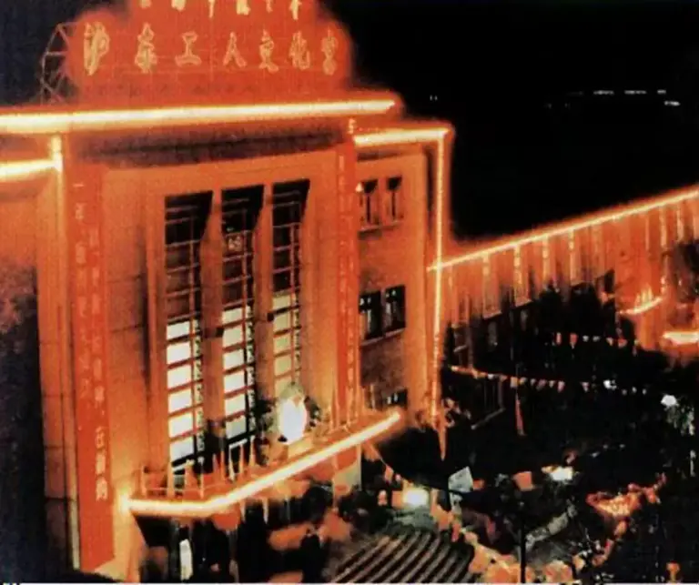 东宫归来：从工人乐园到影迷新宠