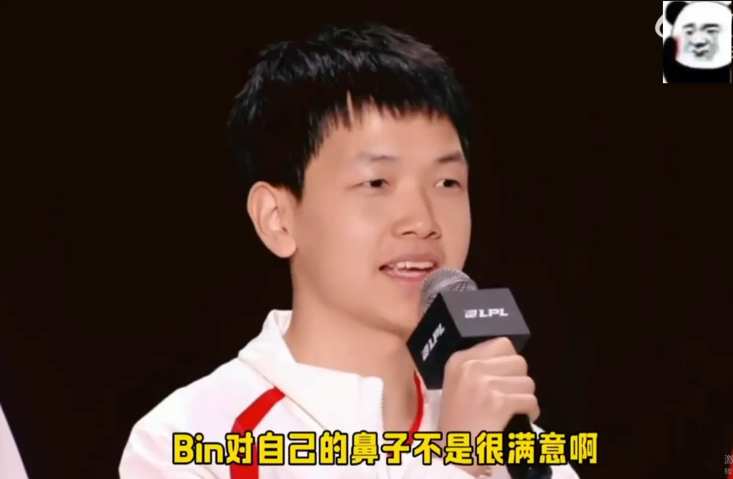 小奶油开团，讽刺Bin说谎! LCK工作人员刁难LPL粉丝，撕毁门票