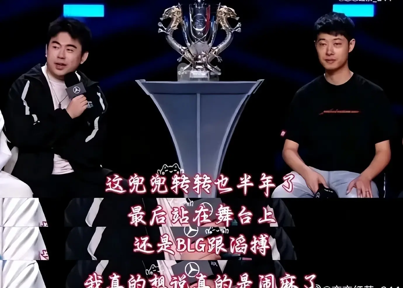 Knight超越Rookie，Bin追平369，Viper首次晋级MSI，Xun输不敢想
