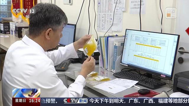 减免金额已超5000万异地血费减免线上就能办