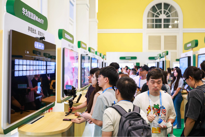 从3DGS到小艺Claw，华为智慧屏MateTV在HDC展示鸿蒙生态破界之力