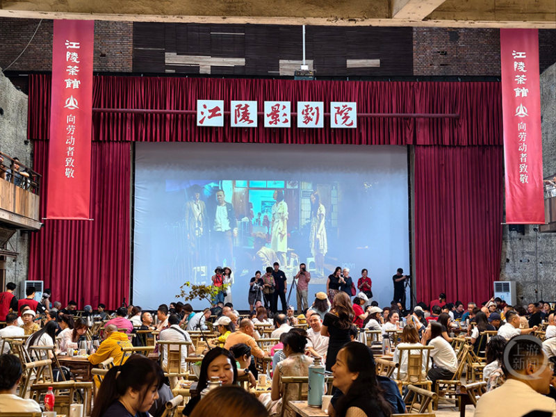 夏语（251）｜上游主题摄影征稿作品展——王兴丽作品