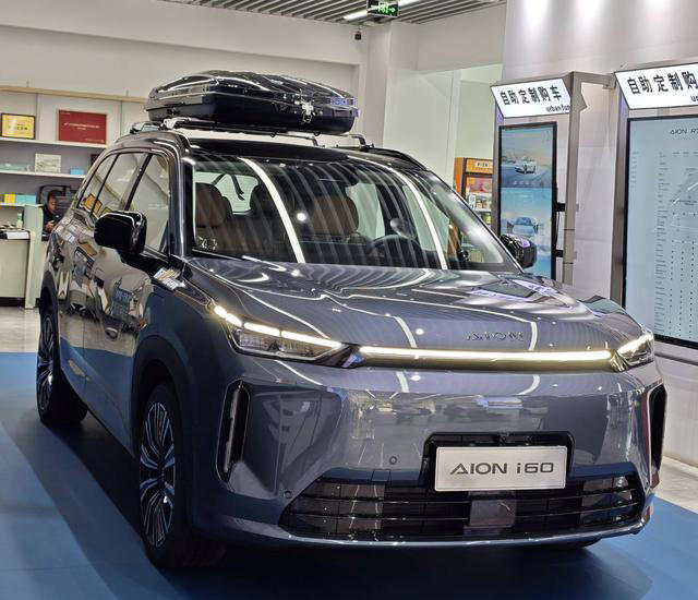 10万级唯一! 埃安i60 530宁德版，续航530km，剑指元PLUS