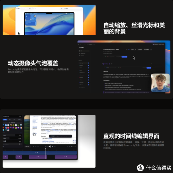 价值百元软件停更，还好有大佬接手更新了!