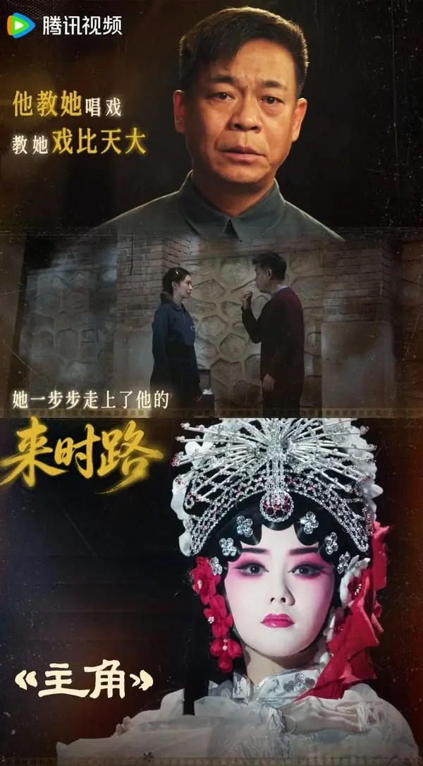 电视剧播放指数TOP10!《翘楚》第4，丁禹兮《南部档案》冲第2