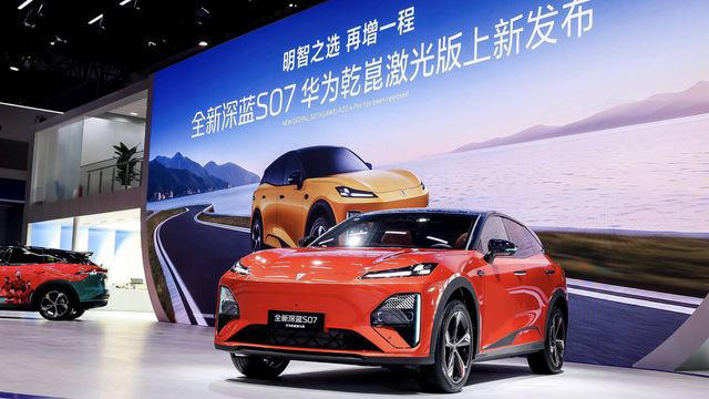 限时 15.49 万元起，华为乾崑智驾 ADS Pro 上车全新深蓝 S07 增程版
