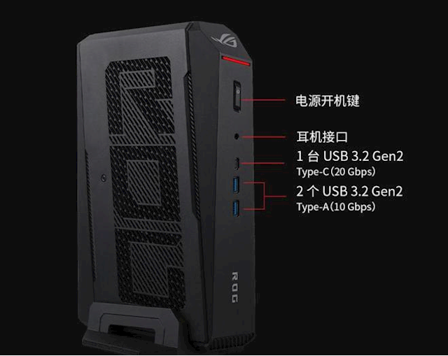 29999元！ROG NUC 2026国行上架：酷睿Ultra 9+RTX 5080