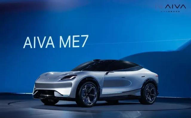 AIVA ME7正式发布：20万级AI家庭车，续航1200km还能自动低谷充电