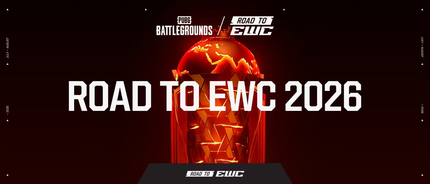 PCL赛事发布：通往EWC 2026之路