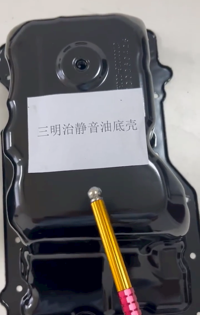 理想为优化增程器NVH有多拼?连油底壳都用上三明治结构