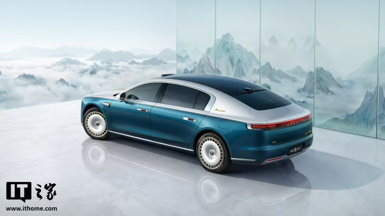 工信部披露：尊界 S800 Grand Design 纯电版 CLTC 续航 780km