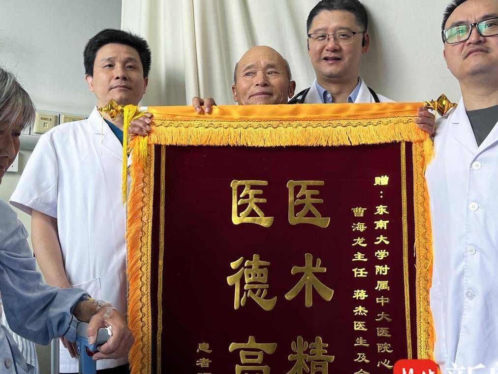 多科合力逆转生死! 两位靠ECMO续命患者心脏手术获成功