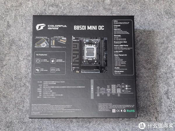 精致“钢炮”的基石：七彩虹 iGame B850I MINI OC V14 主板开箱