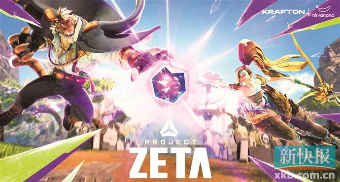 《ZETA计划》6月25日开启全球首测