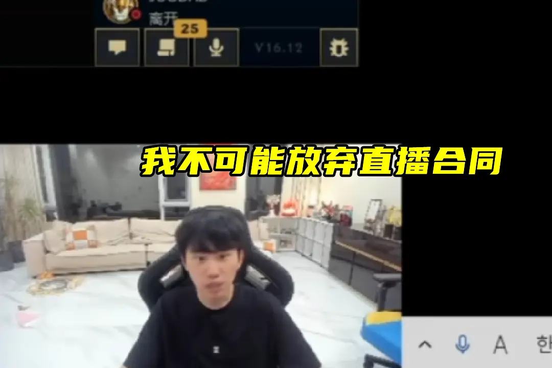 RNG被曝回归，被呼吁组建全神班! Theshy回归训练，LPL热度回升