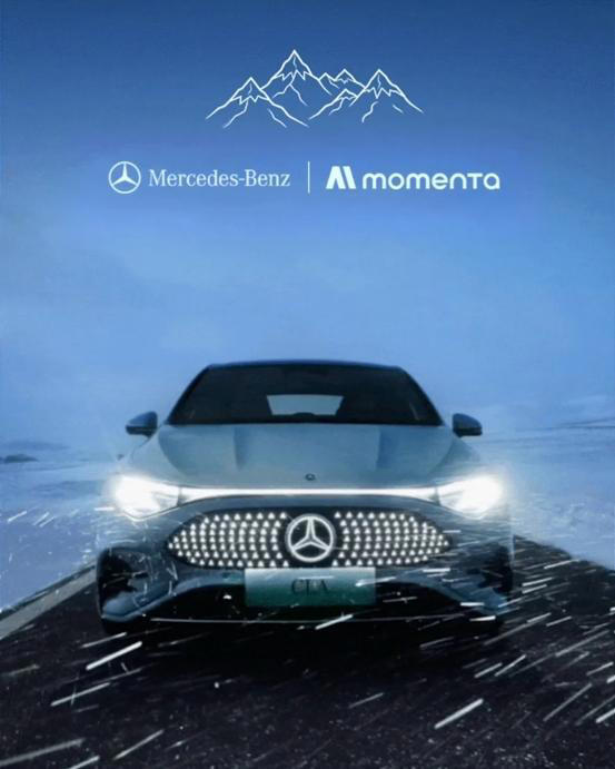 BBA全员标配 百万级到20万级全覆盖：Momenta用高端市场证明了什么?