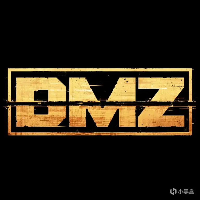 COD最好玩的搜打撤回来了：再给DMZ一次机会! 买前必看!