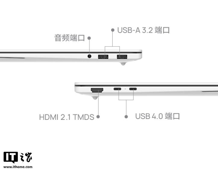 机械革命星耀15上架：锐龙 AI 9 H 365 + 32G + 1T 售 6999 元