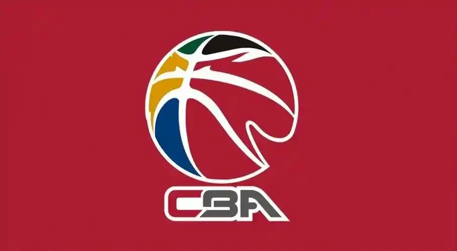 尘埃落定!CBA下赛季赛程敲定，时间安排出炉，外援政策有变