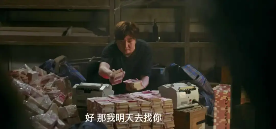 迷墙：6000万横财是催命符! 最毒的人从不现身，李槿只是幌子