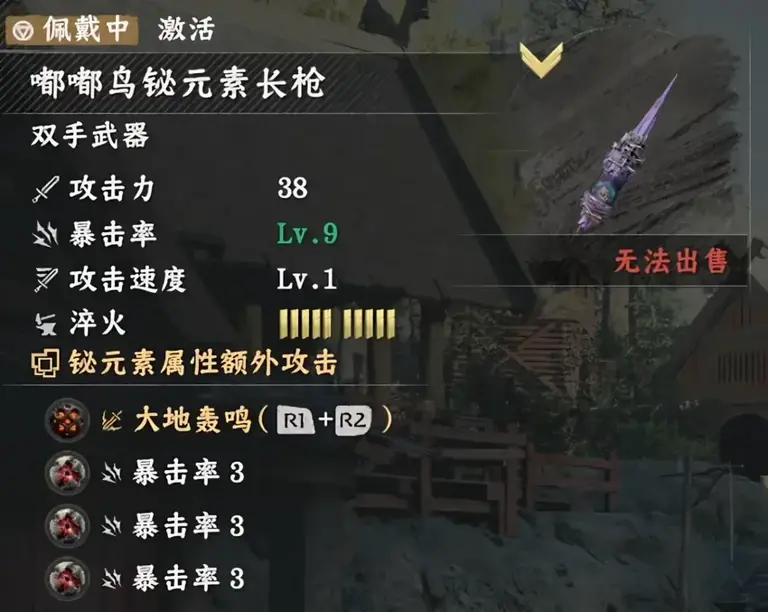 红色沙漠德米安毕业搭配，德米安真的好看捏[cube_wota][cube_wota]