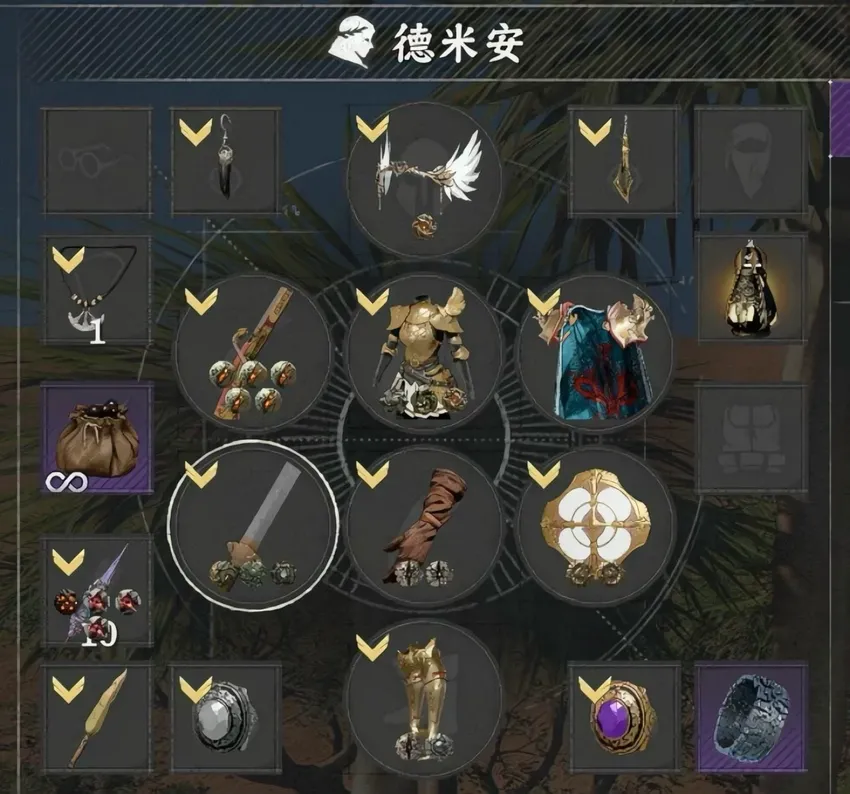 红色沙漠德米安毕业搭配，德米安真的好看捏[cube_wota][cube_wota]