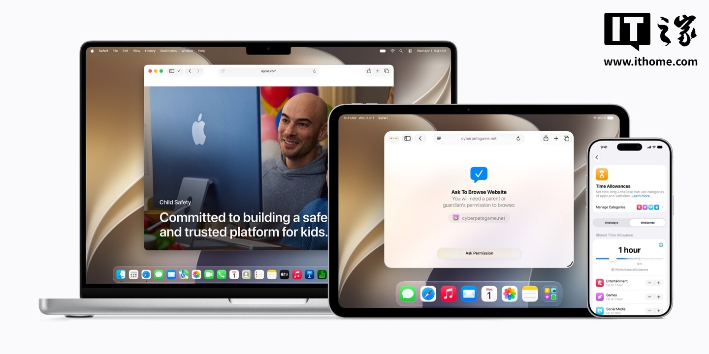 罗永浩谈苹果 iOS 27“挤牙膏”，称希望新 CEO 别再这样了
