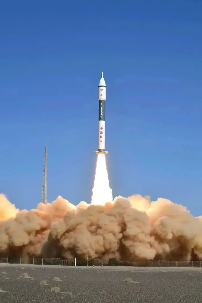 连接太空和地面的“超级桥梁”，就是眉山天府新区的TA!