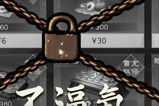 想试SLG又怕氪?这款三国新服福利拉满好起步