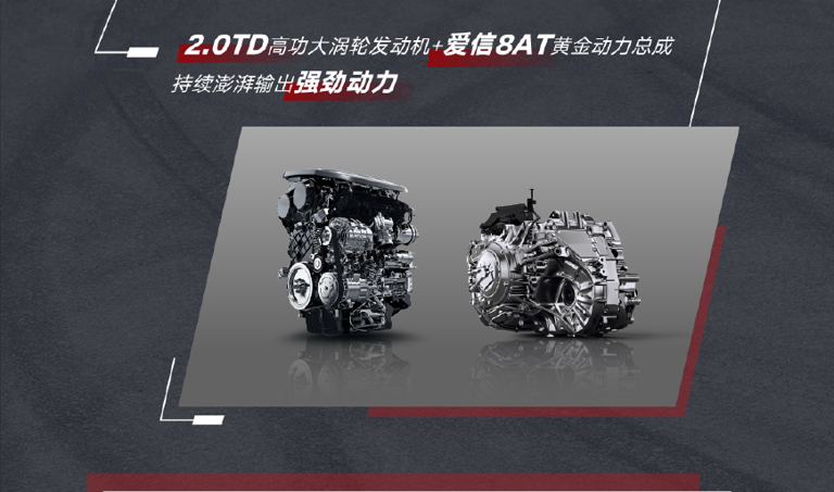 吉利星瑞 TCR 赛车官宣出征西班牙瓦伦西亚站，6 月 13/14 日启幕
