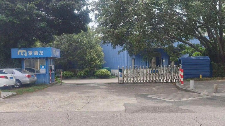 来东莞万江看“斗标”!龙舟锦标赛出行停车接驳全攻略