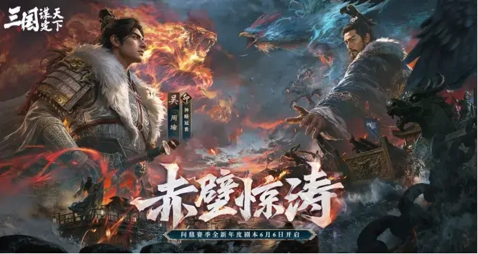 这款三国SLG新人开局直接拿173抽