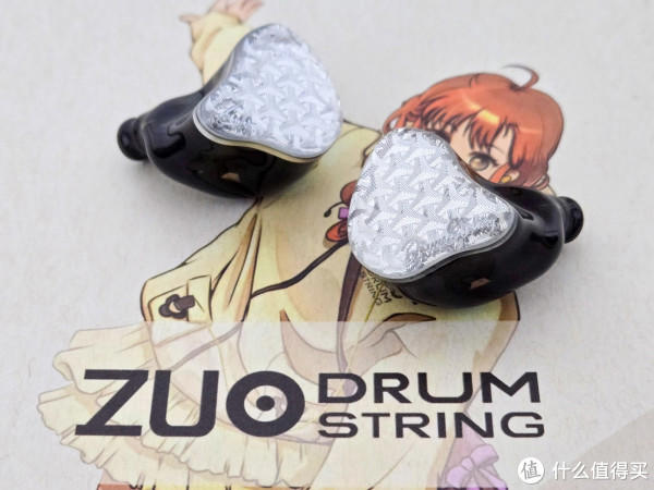 ZUO DRUMSTRING 聆川（Listenvale）测评