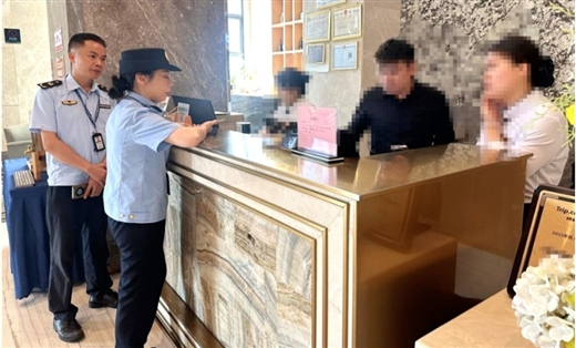 原价一晚916元?一酒店虚构优惠吸引考生订房