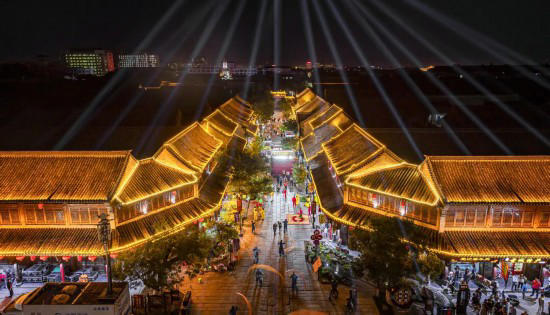 Yeah!生活｜青州，已去不欠
