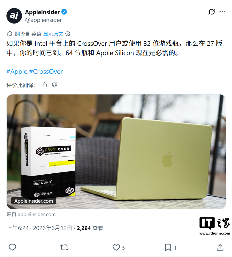 兼容层CrossOver 27发布，放弃支持 Intel Mac 和 32 位游戏容器