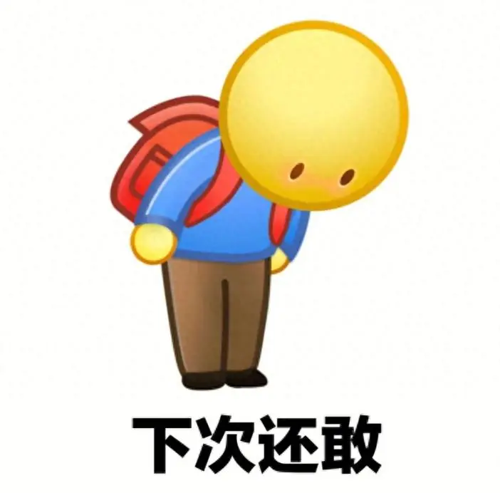 联动还能这样玩?《率土之滨》&《我的世界》这波操作引爆SLG圈