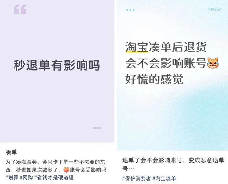 今年618，除了AI没有任何新鲜事