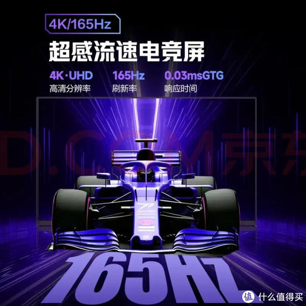 第一次用QD-OLED，我看到了游戏该有的样子—AGON U27G4D深度体验