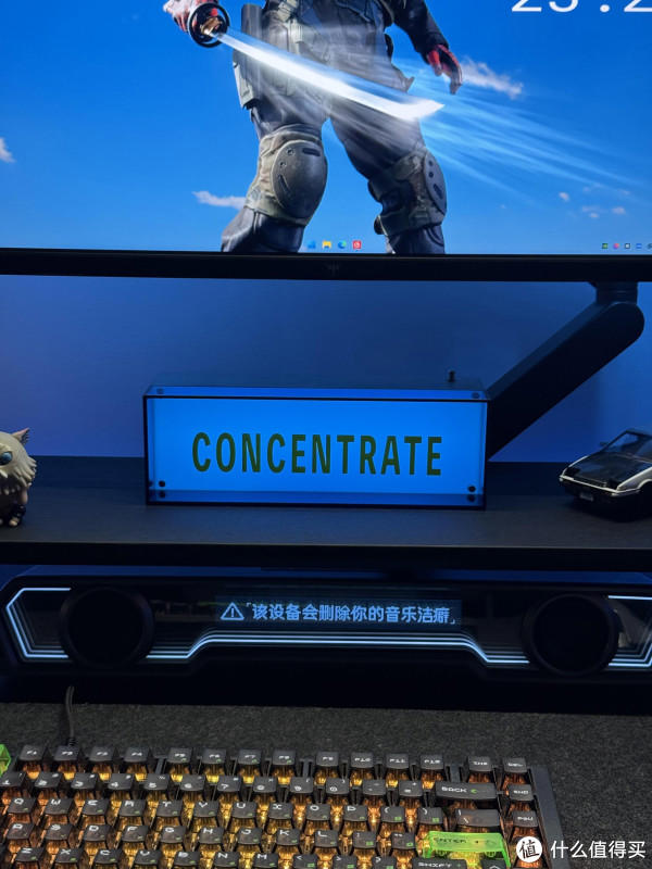 AOC显示器调校指南：提升游戏体验