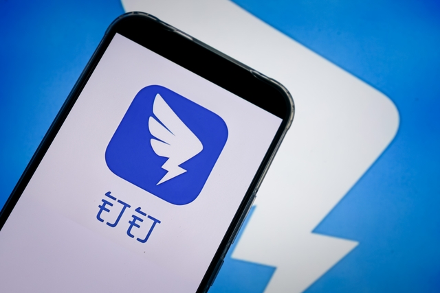 钉钉换帅风暴：长文揭AI转型阵痛