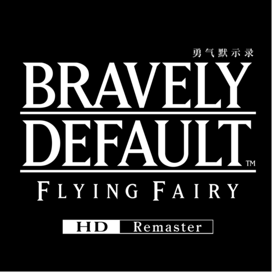 《FINAL FANTASY TACTICS》7折优惠 举办“SQUARE ENIX 6月优惠活动”