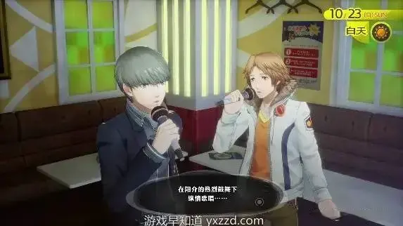 ATLUS全新RPG《女神异闻录4 Revival》游戏系统及玩法介绍