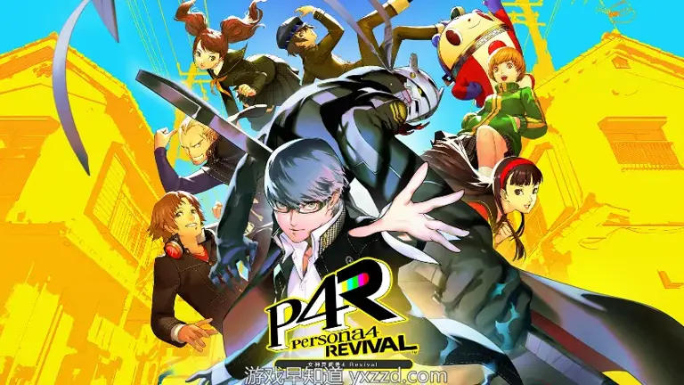 ATLUS全新RPG《女神异闻录4 Revival》游戏系统及玩法介绍
