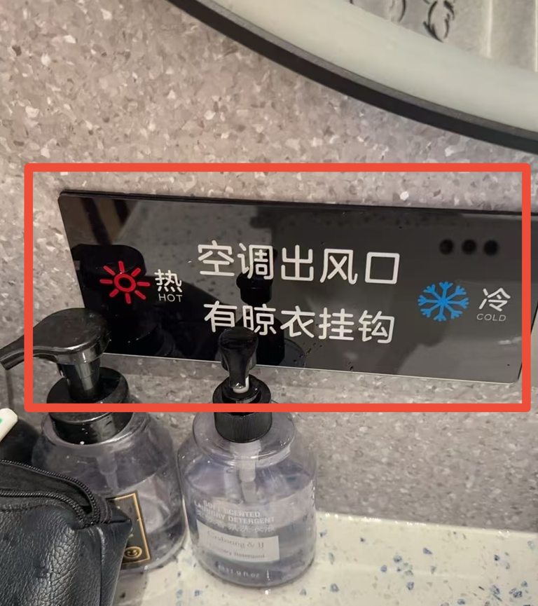 12个魔鬼细节，一眼看穿酒店的真实运营水平