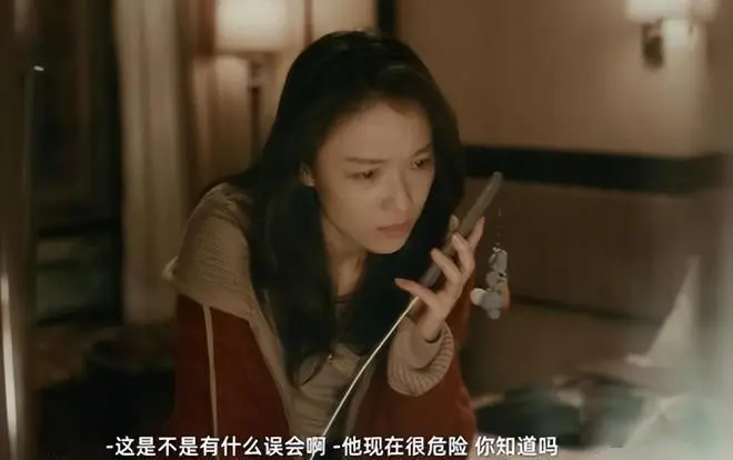 黄渤倪妮新片16天仅384万，电影市场真变了