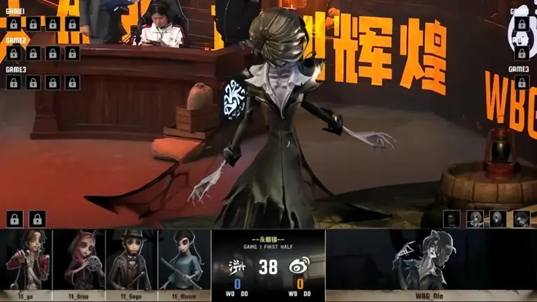 第五人格IVL：TE_Drop局均牵制98s，精彩操作抗压拉满!