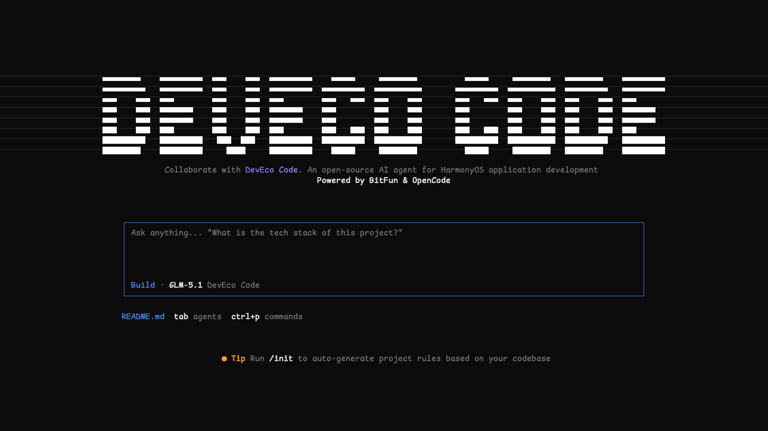华为发布 DevEco Code 鸿蒙开发 AI Agent 工具