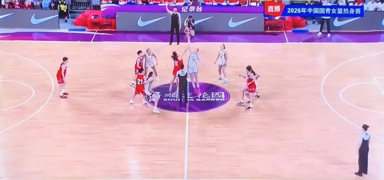 中国U18女篮热身赛87:42大胜拉脱维亚U18女篮!